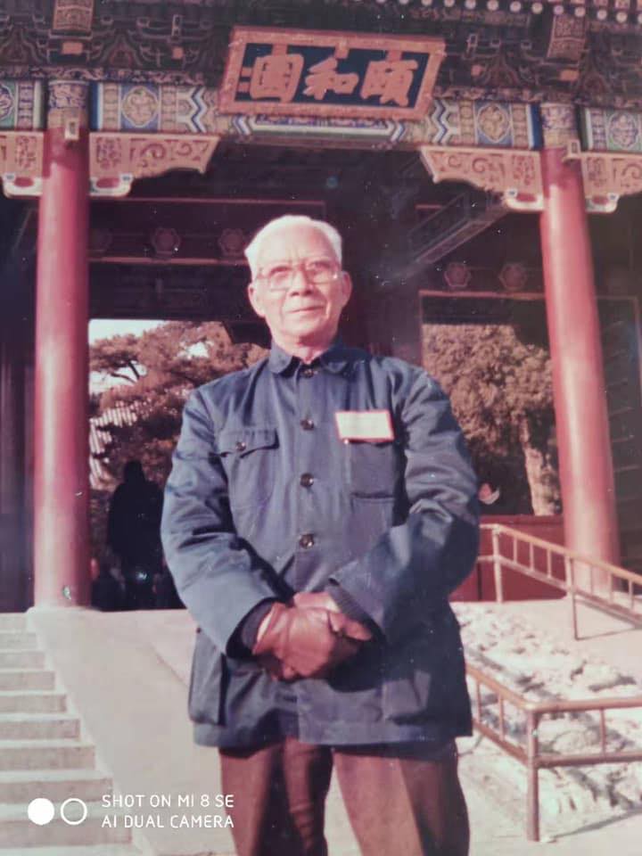 Deng Family History Part 3: Tai Chi. - Rising Crane